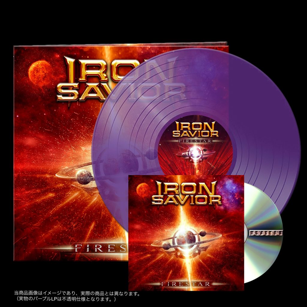 IRON SAVIOR – Firestar LP+CD Bundle – Avalon Label｜Tokyo Japan